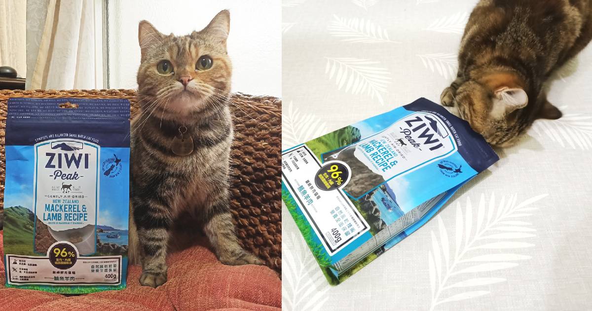 ZIWI巔峰．名列前茅的優秀品牌 - SofyDOG蘇菲狗