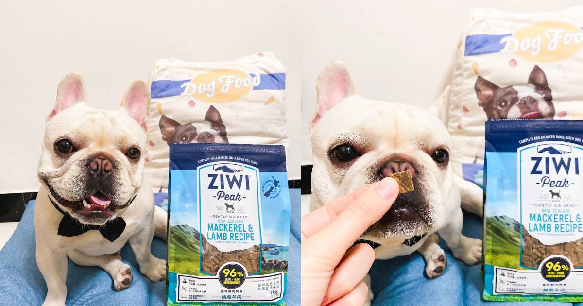 ZIWI巔峰．原來飼料能這麼美味 - SofyDOG蘇菲狗