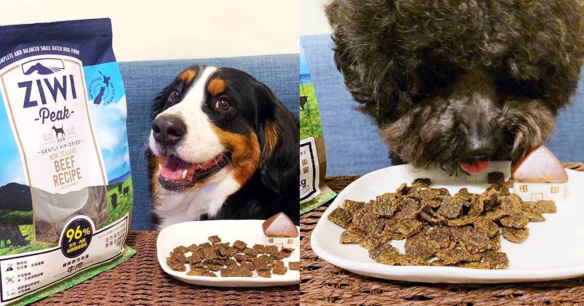 ZIWI巔峰．添加綠唇貝保護關節了 - SofyDOG蘇菲狗