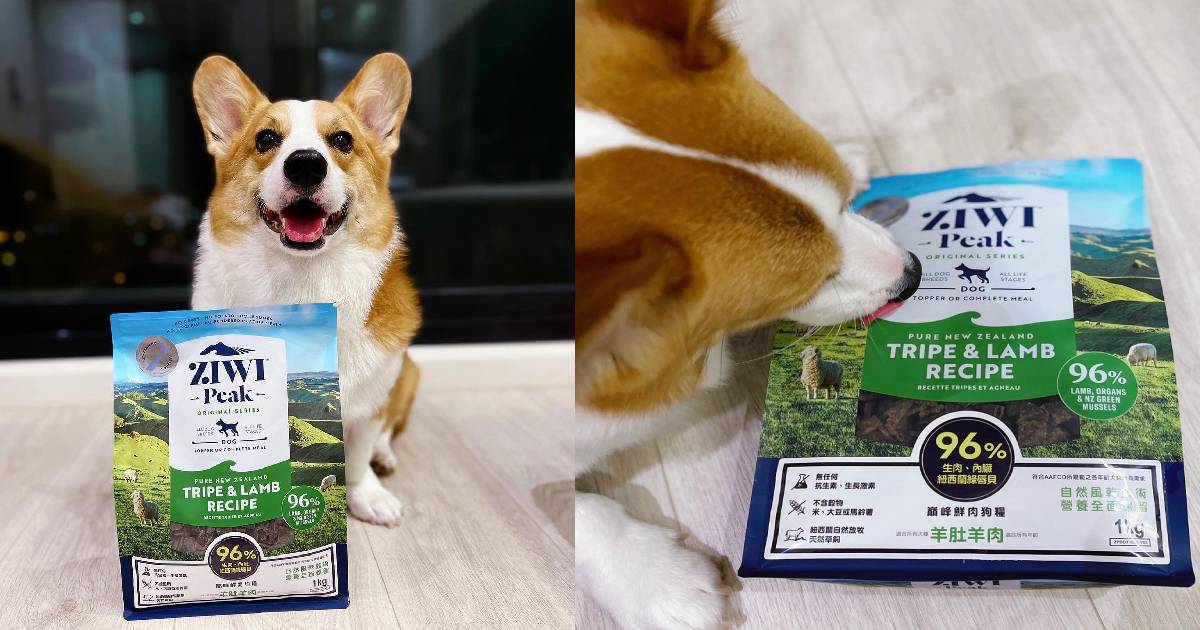 ZIWI巔峰．毛髮變得更有光澤 - SofyDOG蘇菲狗