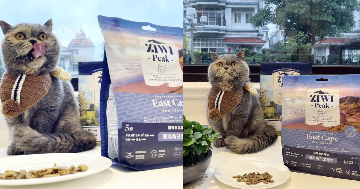 ZIWI巔峰．一口吃到純淨紐西蘭 - SofyDOG蘇菲狗