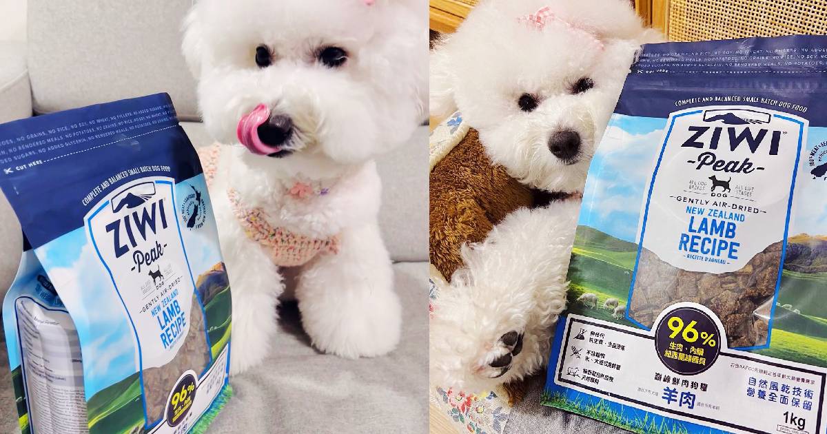 ZIWI巔峰風乾肉片．多種餵法-SofyDOG蘇菲狗