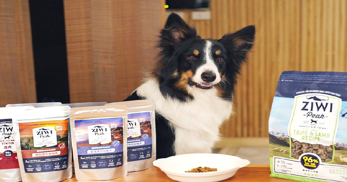 ZIWI巔峰．紐西蘭頂級肉片 - SofyDOG蘇菲狗