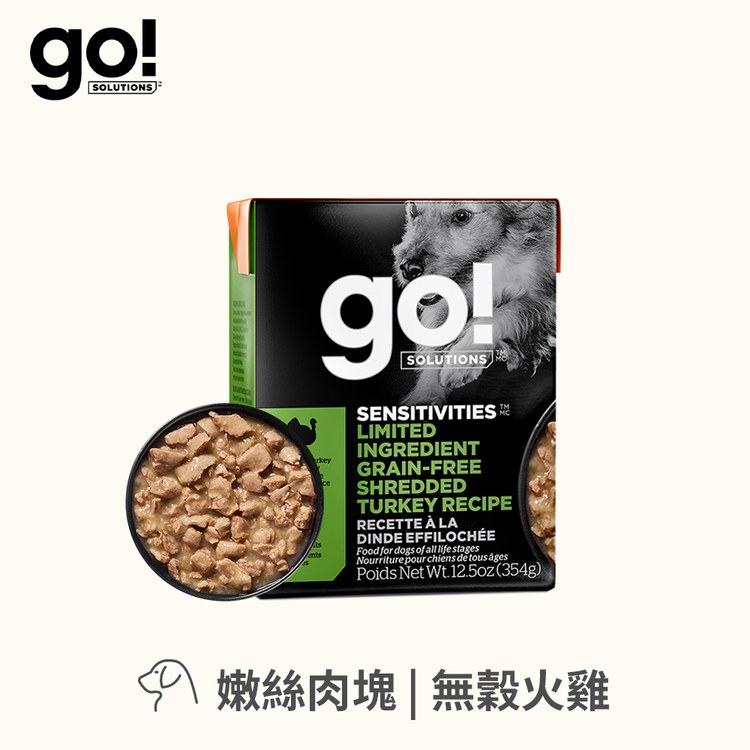 go! 嫩絲無穀火雞 狗狗鮮食餐包 - SofyDOG蘇菲狗